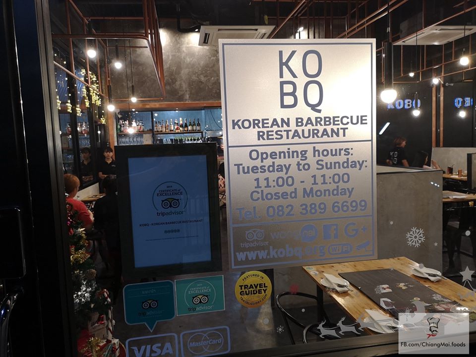 ร้าน โคบีคิว (KOBQ Korean Restaurant) เชียงใหม่ ปิ้งย่างสไตล์เกาหลี ...